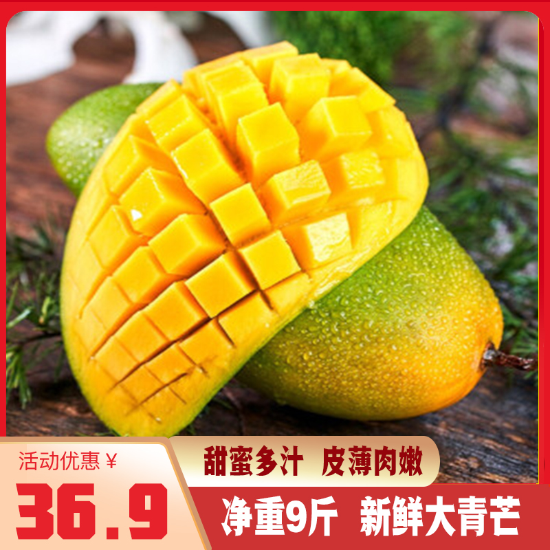 京推推(jingtuitui.com)-打造京东导购内容新生态！