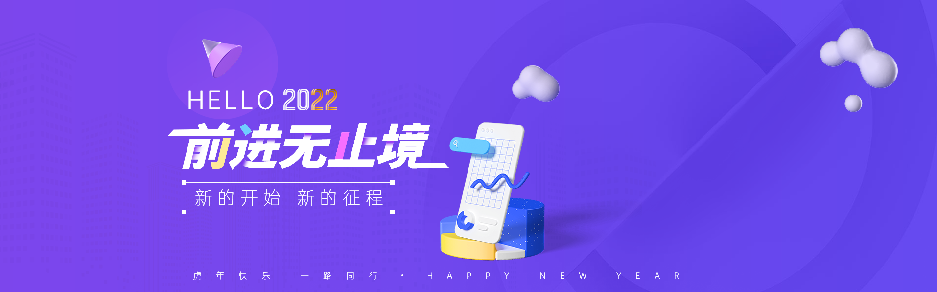 京推推(jingtuitui.com)-打造京东导购内容新生态！